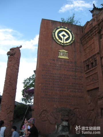 一个人旅行，其实也没有什么不好_ITPUB博客